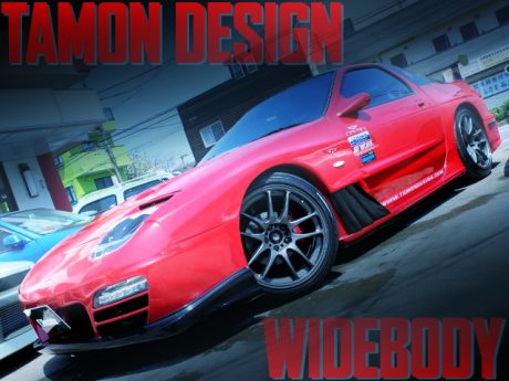 TAMONデザインワイドボディ仕上げ!FC3S型マツダ･サバンナRX-7の国内中古車を掲載