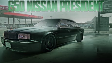 ジゴロ！？当時VIP仕上げ！リアウイングパテ埋め!G50日産プレジデントの国内中古車を掲載