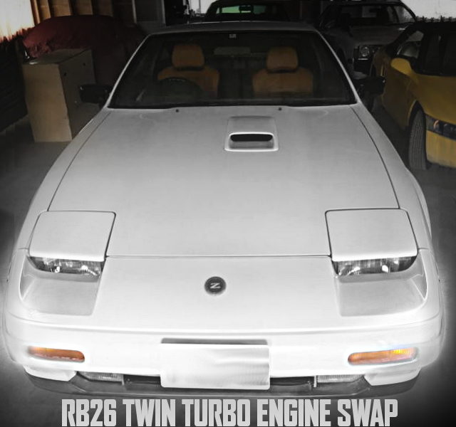 R32GTR流用RB26ツインターボエンジンスワップ公認!Z31日産フェアレディZ 200ZR 2シーターの国内中古車を掲載