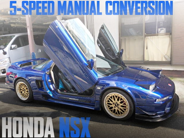 有名！？シザードア!リアワイドフェンダー加工!5速MT換装!NA1型ホンダNSXの国内中古車を掲載