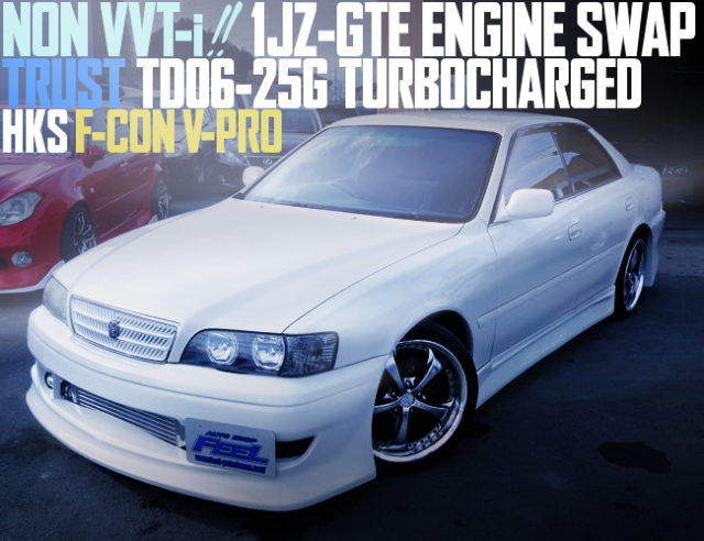 ツインターボEGベース!1JZ-GTEエンジン改TD06-25Gタービン!HKS金プロ制御!JZX100型チェイサーツアラーSの国内中古車を掲載