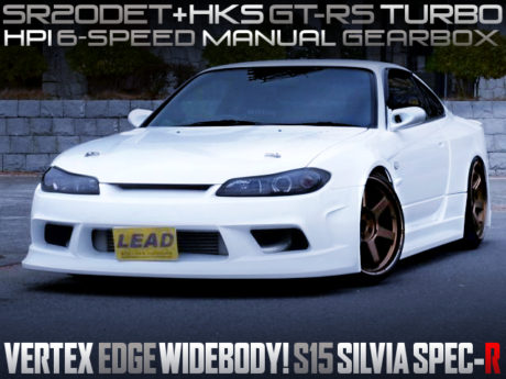 SR20DET改GT-RSタービン＆Vプロ!HPI強化6MT!VERTEXエッジワイド!S15シルビアスペックRの国内中古車を掲載