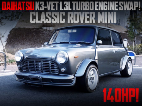 140馬力!ダイハツ用K3-VET型1.3Lターボエンジンスワップ!コラムAT!ローバーMINIの国内中古車を掲載