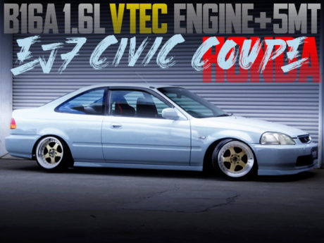 B16A型VTEC＆5MT公認!大阪JDM車高調!ZERO-FIGHTERストレートマフラー!EJ7シビッククーペの国内中古車を掲載