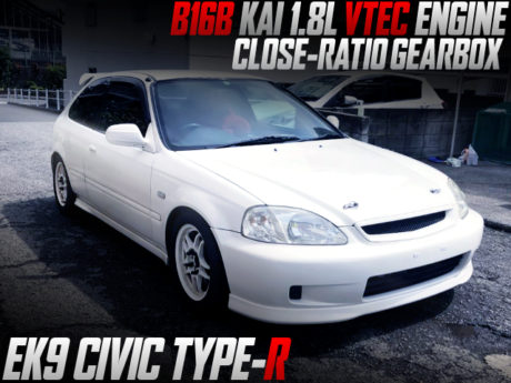 B16B改1800cc＆触媒ストレート!クロスミッション!RGO製ECU!EK9後期シビック･タイプRの国内中古車を掲載