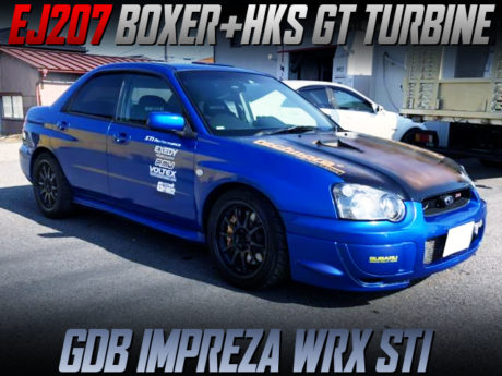 EJ207改HKS製GTタービン!前置きインタークーラー化!GDB型インプレッサWRX･STIの国内中古車を掲載