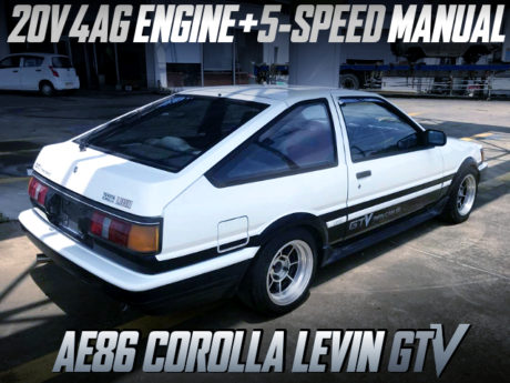20バルブ4スロ4AGスワップ!5速MT!ハイテックツートンAE86カローラレビンGTVの国内中古車を掲載