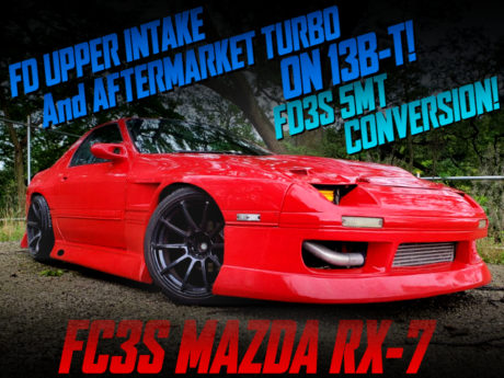 FDサージ装着13B-T!社外タービン!FD3S用5速MT!BN-SPORTSエアロ!FC3S型マツダRX-7の国内中古車を掲載