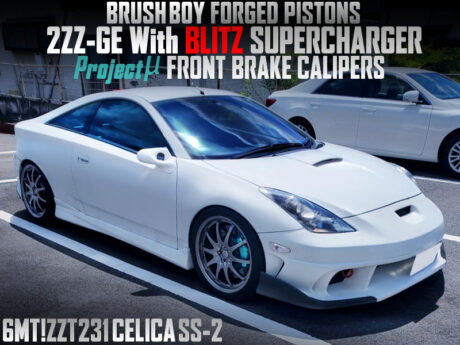 ブラッシュボーイ鍛造ピストン組込2ZZ＆BLITZスーチャー!プロμキャリパー!6速MT!ZZT231型セリカSS-2の国内中古車を掲載
