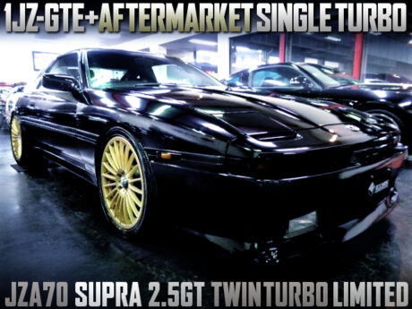 1JZ-GTE＆社外シングルターボ!社外ECU!純正5MT!JZA70スープラ2.5GTツインターボリミテッドの国内中古車を掲載