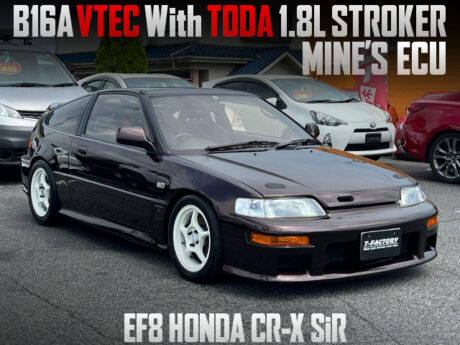 B16A型VTEC改TODA製1.8L化!マインズECU!5速マニュアル!EF8型ホンダCR-X SiRの国内中古車を掲載