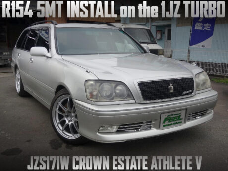 R154型5速マニュアルミッション換装!1Jターボ!JZS171WクラウンエステートアスリートVの国内中古車を掲載