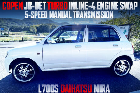 公認!JB-DET直4ターボ移植!HALFWAYタービン加工!ブーストアップECU!5速MT!L700Sダイハツ・ミラの国内中古車を掲載