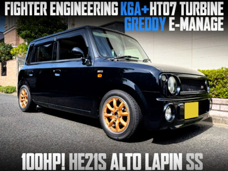 100馬力!クラフトマンタフK6A＆HT07タービン!eマネージ!5速MT!HE21S型アルトラパンSSの国内中古車を掲載