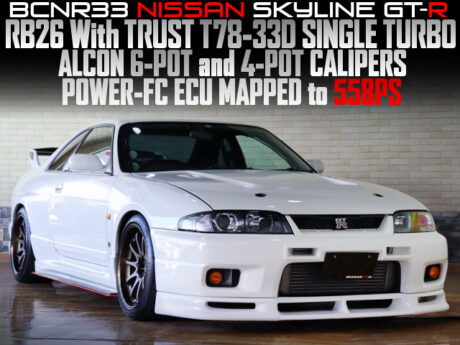 RB26改トラストT78-33Dシングルターボ!パワーFC!前後ALCONキャリパー!BCNR33スカイラインGT-Rの国内中古車を掲載