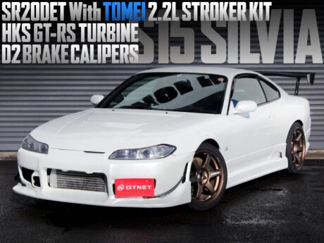 SR20DET改2.2L化!HKS製GT-RSタービン!D2キャリパー!S15シルビアスペックR L-PKGの国内中古車を掲載
