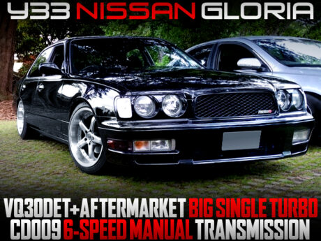 6速マニュアル化!VQ30DET型3.0L＆社外ビッグシングルターボ!10代目Y33日産グロリアのNZ中古車を掲載
