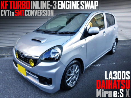 KF型660cc・直3ターボエンジン移植!5速マニュアル化!初代LA300S型ダイハツ・ミライースXの国内中古車を掲載