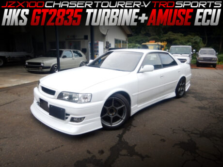 1JZ-GTE改HKS製GT2835タービン!アミューズECU!JZX100型チェイサーツアラーV TRDスポーツの国内中古車を掲載