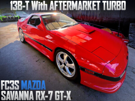 13B-Tロータリー＆社外タービン!前置きインタークーラー化!FC3SマツダRX-7 GT-Xの国内中古車を掲載