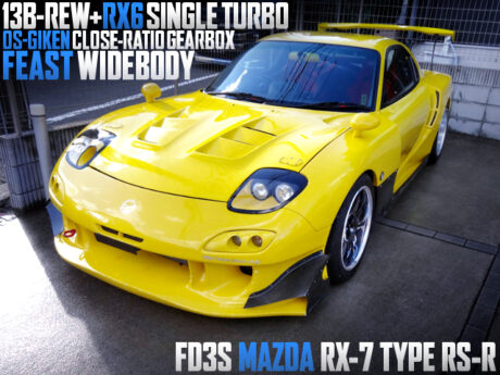 FEASTワイド公認!13B改RX6シングルターボ!パワーFC!OS技研クロス!FD系4型RX-7タイプRS-Rの国内中古車を掲載