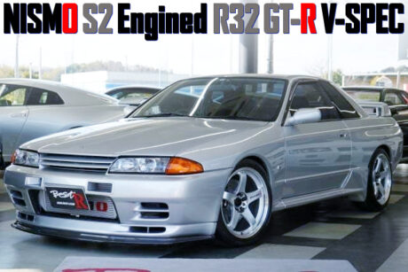 ニスモS2エンジン搭載!プリンス東京モータースポーツ室リフレッシュ足回り!R32GT-R Vスペックの国内中古車を掲載