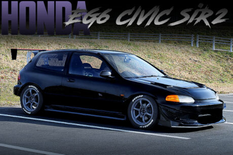 走行会スペック!2名乗車!加工エアロ類!B16A型VTEC＆5速MT!EG6型シビックSiR2の国内中古車を掲載