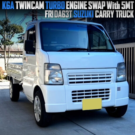 DA62W用K6Aツインカムターボエンジン移植!5速MT!溶接デフロック!駆動FR!DA63T型キャリイトラックの国内中古車を掲載