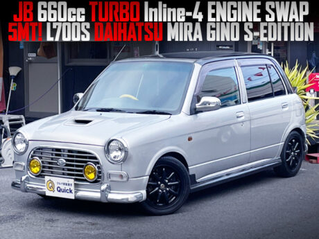JB型660cc直4ターボエンジン移植!5速MT!L700S型ミラジーノSエディションの国内中古車を掲載