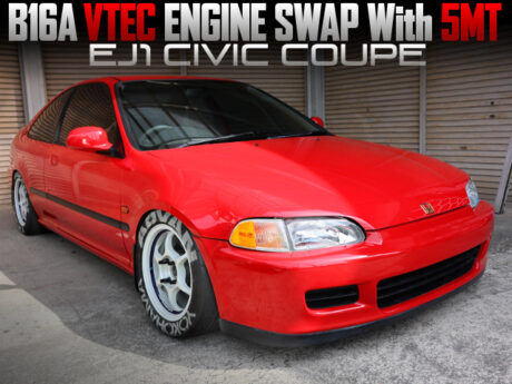 B16A型VTECエンジンスワップ公認!5速MT!ADVANホイール!EJ1型シビッククーペの国内中古車を掲載