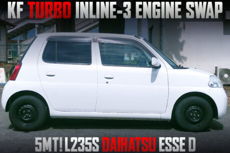 KF型660ccターボエンジン移植!5速MT!駆動方式FF!L235S型ダイハツ・エッセDの国内中古車を掲載