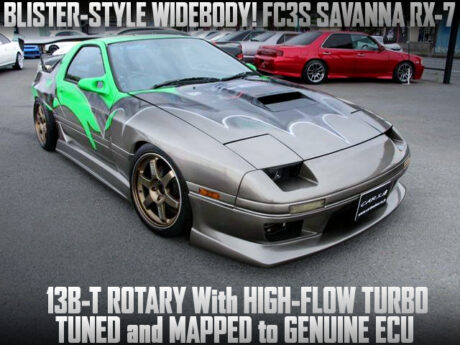 ブリスターワイドボディ!13B-T改ハイフロータービン!純正ECU現車合わせ!FC3S型サバンナRX-7 GT-Rの国内中古車を掲載