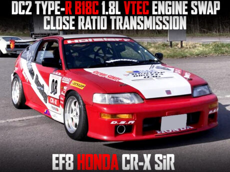 DC2R流用B18C型VTECエンジン移植!クロスMT!リンクECU!フルスポット増し!EF8型ホンダ CR-X SiRの国内中古車を掲載