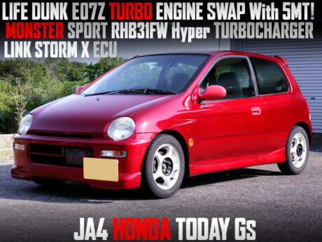 E07Zターボ移植!モンスター製RHB31FW Hyperタービン!リンクSTORM X制御!5速MT!JA4型トゥデイGsの国内中古車を掲載