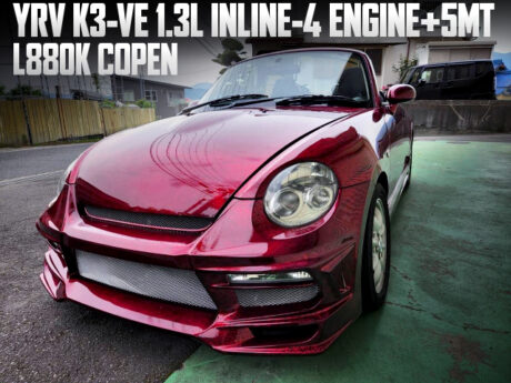 公認取得済!YRV流用!自然吸気K3-VE型1.3L直4エンジン換装!5速MT!NRFフルエアロ!L880K型コペンの国内中古車を掲載