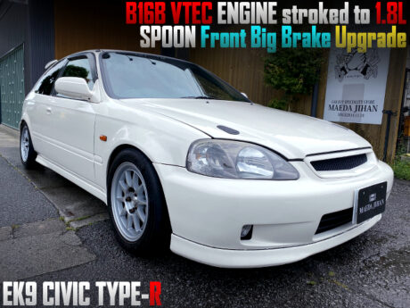 B16B改1.8L VTECエンジン搭載!フルスポット増し!F側SPOONキャリパー!EK9型シビックタイプRの国内中古車を掲載