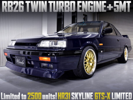 全国限定2500台!R31HOUSE製作!RB26ツインターボ移植!GTS-R仕様!R31スカイライン2ドアGTS-X LIMITEDの国内中古車を掲載