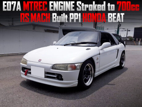 RSマッハ製作!MTREC仕様E07A改700ccエンジン!RSマッハECU!PP1型ホンダ・ビートの国内中古車を掲載