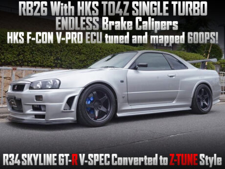 600PS!RB26改TO4Zシングルターボ!HKS製Vプロ!Z-TUNE仕様!R34スカイラインGT-R Vスペックの国内中古車を掲載
