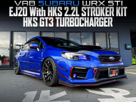 EJ20改HKS製2.2Lキット!HKS製GT3タービンKIT!6速MT!VAB型スバルWRX STIの国内中古車を掲載