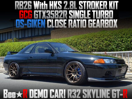元Bee☆Rデモカー!フルスポット増し!RB26改2.8L化!GCG製GTX3582Rターボ!OSクロス!R32スカイラインGT-Rの国内中古車を掲載