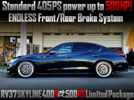 500馬力!フェニックスパワー製作!前後ENDLESSブレーキ強化!RV37型スカイライン400R改500RSリミテッドPKGの国内中古車を掲載
