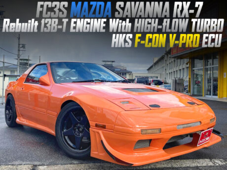 OH済13B-T改ハイフロータービン!HKS金プロ!FC3S型サバンナRX-7の国内中古車を掲載