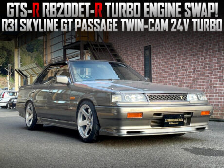 限定車GTS-R用RB20DET-Rターボ換装!5速MT公認!R31スカイラインGTパサージュツインカム24Vターボの国内中古車を掲載