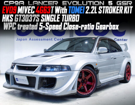 マイベック4G63改2.2L＆GT3037Sターボ!WPC処理5速クロス!金プロ制御!ランエボV GSRの国内中古車を掲載