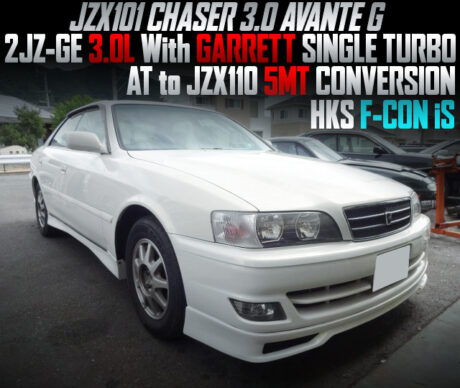 NA仕様2JZ-GE改ターボ!JZX110流用5速MT換装!F-CON iS制御!JZX101型チェイサー3.0アバンテGの国内中古車を掲載