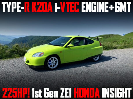 公認!225馬力!シビックタイプR流用K20A型i-VTECエンジン移植!6速MT!ZE1型インサイトの国内中古車を掲載