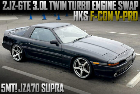 2JZ-GTEツインターボエンジン移植!HKS金プロ!5速マニュアル!JZA70型スープラの国内中古車を掲載