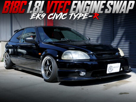 B18C型1.8LリッターVTECエンジン移植!5速MT!EK9型シビックタイプRの国内中古車を掲載