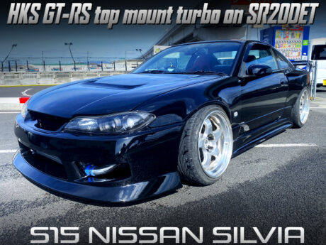SR20DET改HKS製GT-RSタービン!パワーFC現車!5速MT載せ替え!S15日産シルビアの国内中古車を掲載